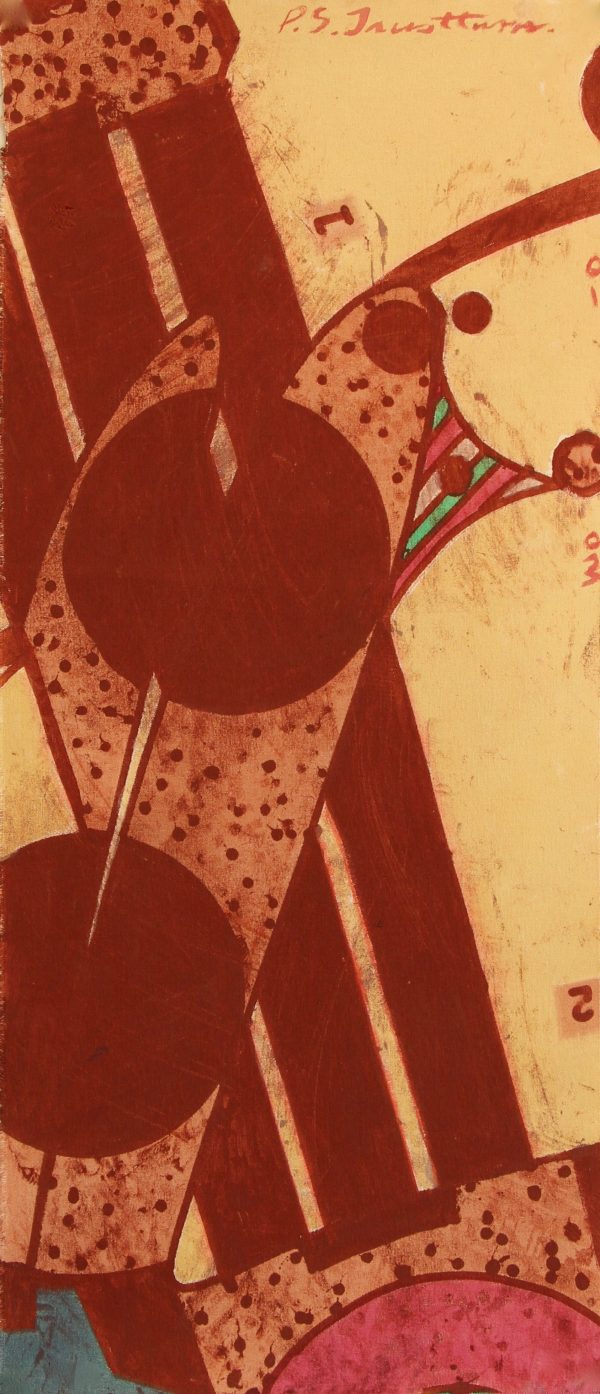 Artwork 'Maxim' - The Diversion Gallery